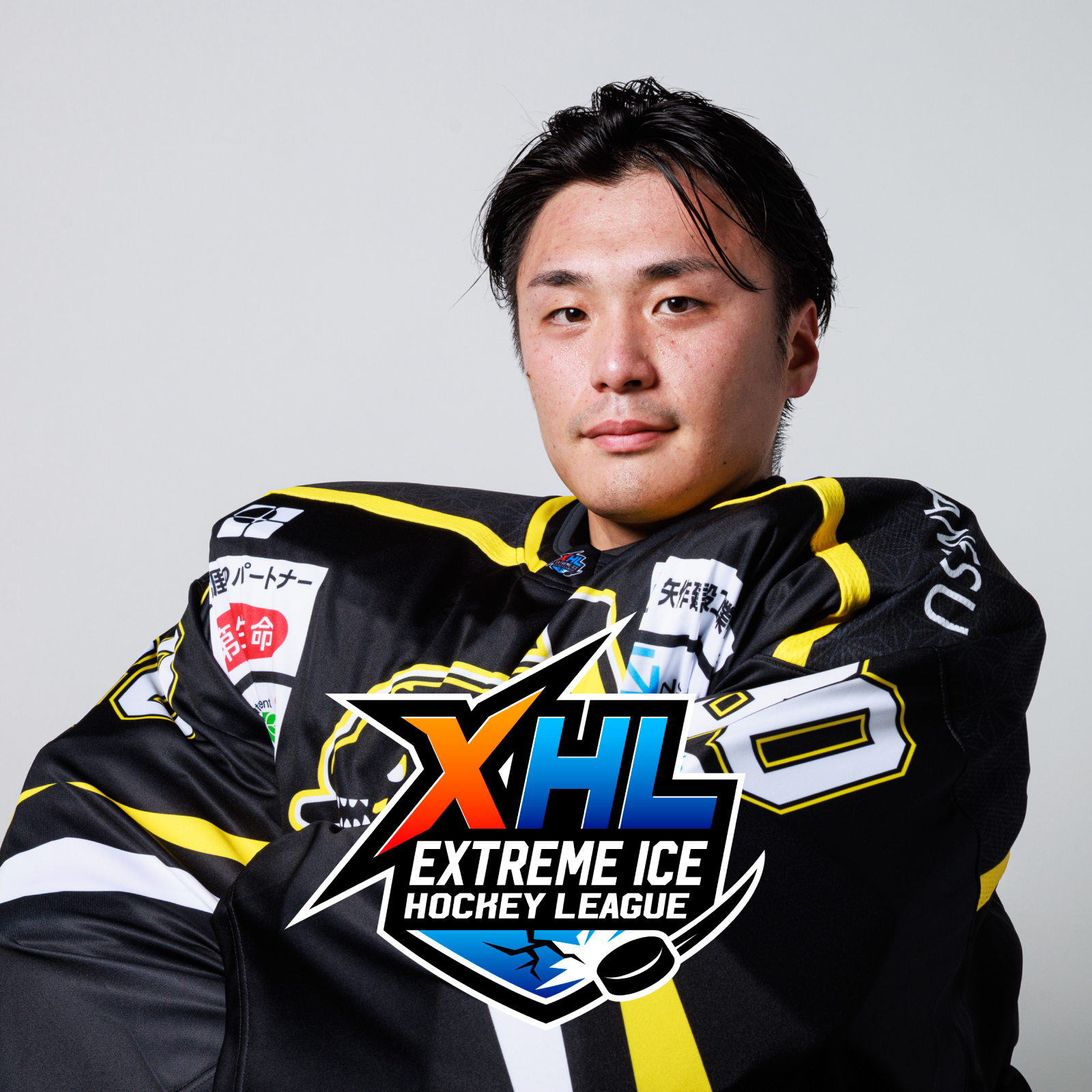 丹治 大輝 – XHL – 次世代エンターテインメントアイスホッケーリーグ