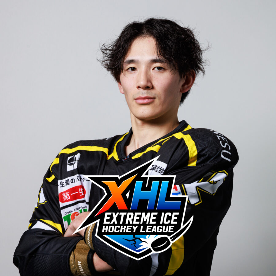 岡峯 悠 – XHL – 次世代エンターテインメントアイスホッケーリーグ